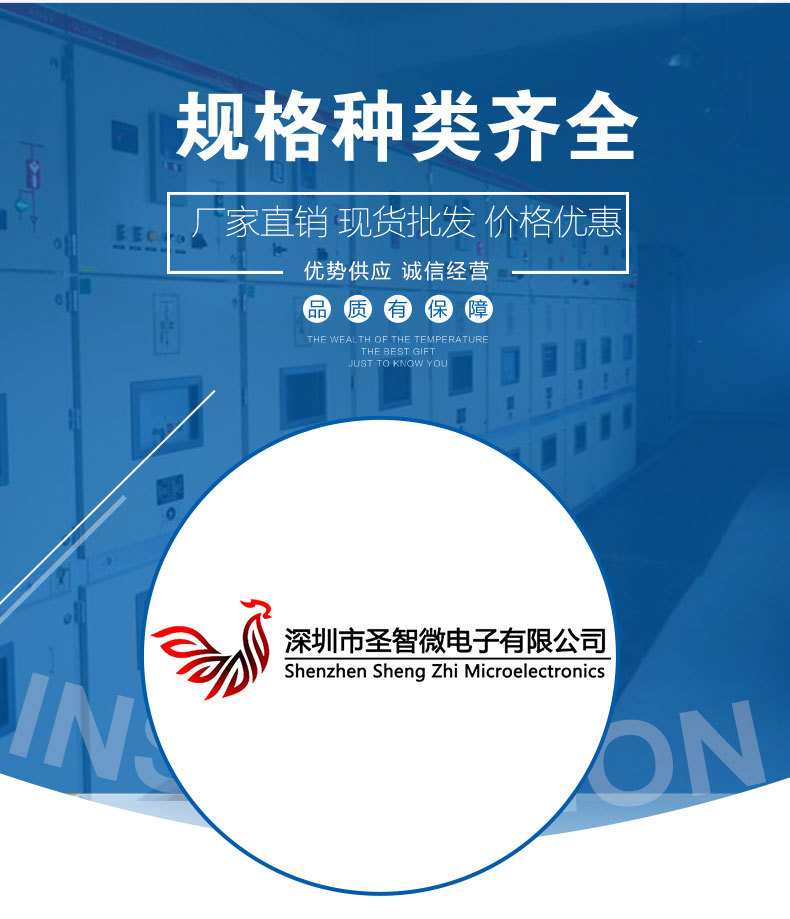 全新原装 ATT7022EU ATT7022E 三相表计量IC 电能计量芯片 QFP-44-阿里巴巴