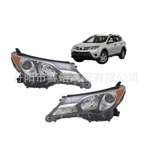 适用于丰田RAV4大灯1314头灯前照灯美规81110-0R042 81150-0R042-阿里巴巴