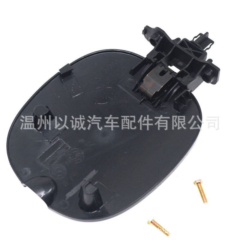 油箱外盖适用于雷诺 7700433127-阿里巴巴