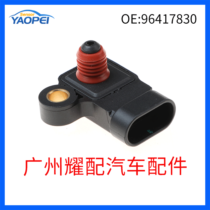 汽车配件 压力传感器-汽车配件 压力传感器批发、促销价格、产地货源 - 阿里巴巴