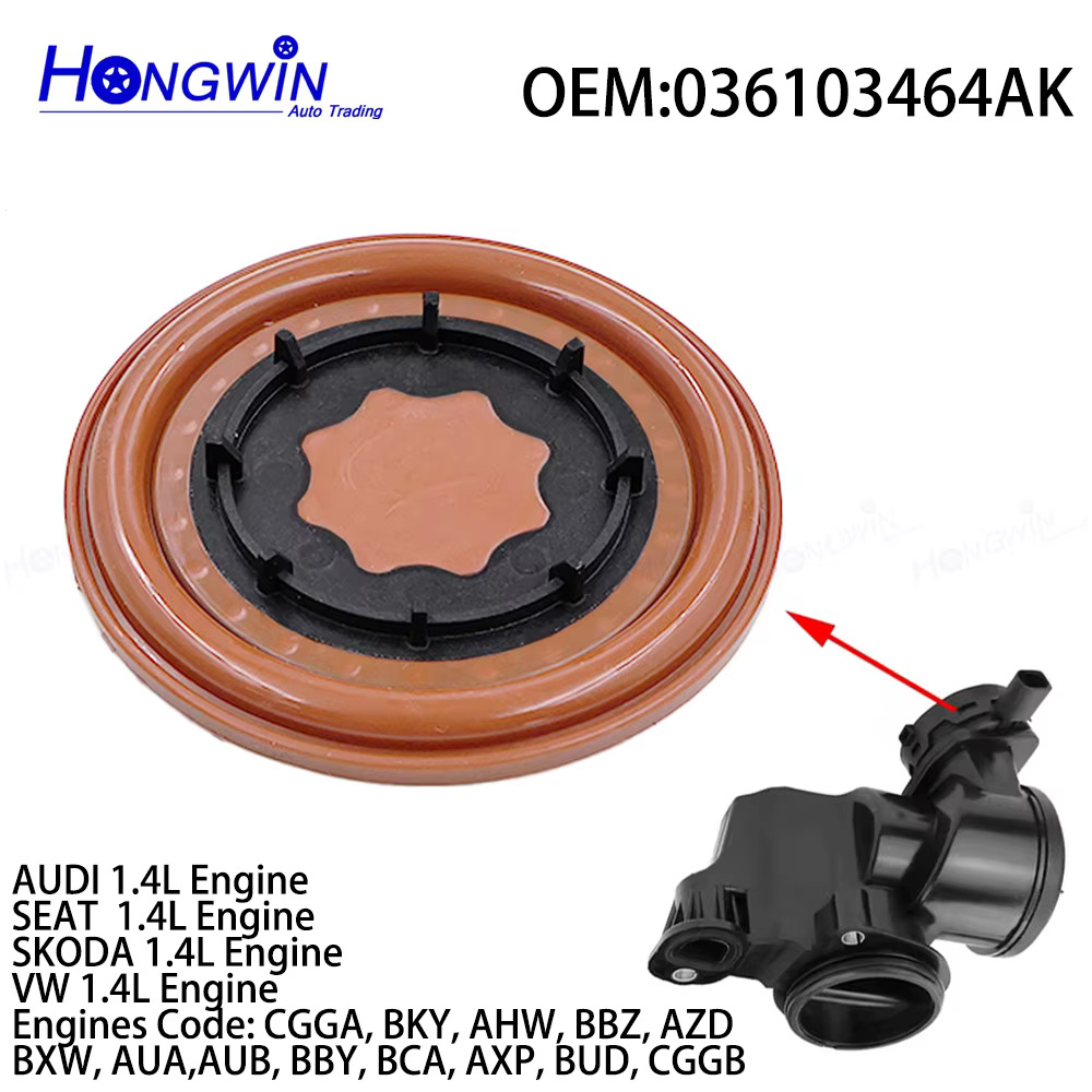 适用于斯柯达阀盖膜036103464AK 036103464AH-阿里巴巴