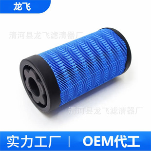厂家供应11-9955 P953446滤芯11-9182 11-9300 AF25119空气滤清器-阿里巴巴