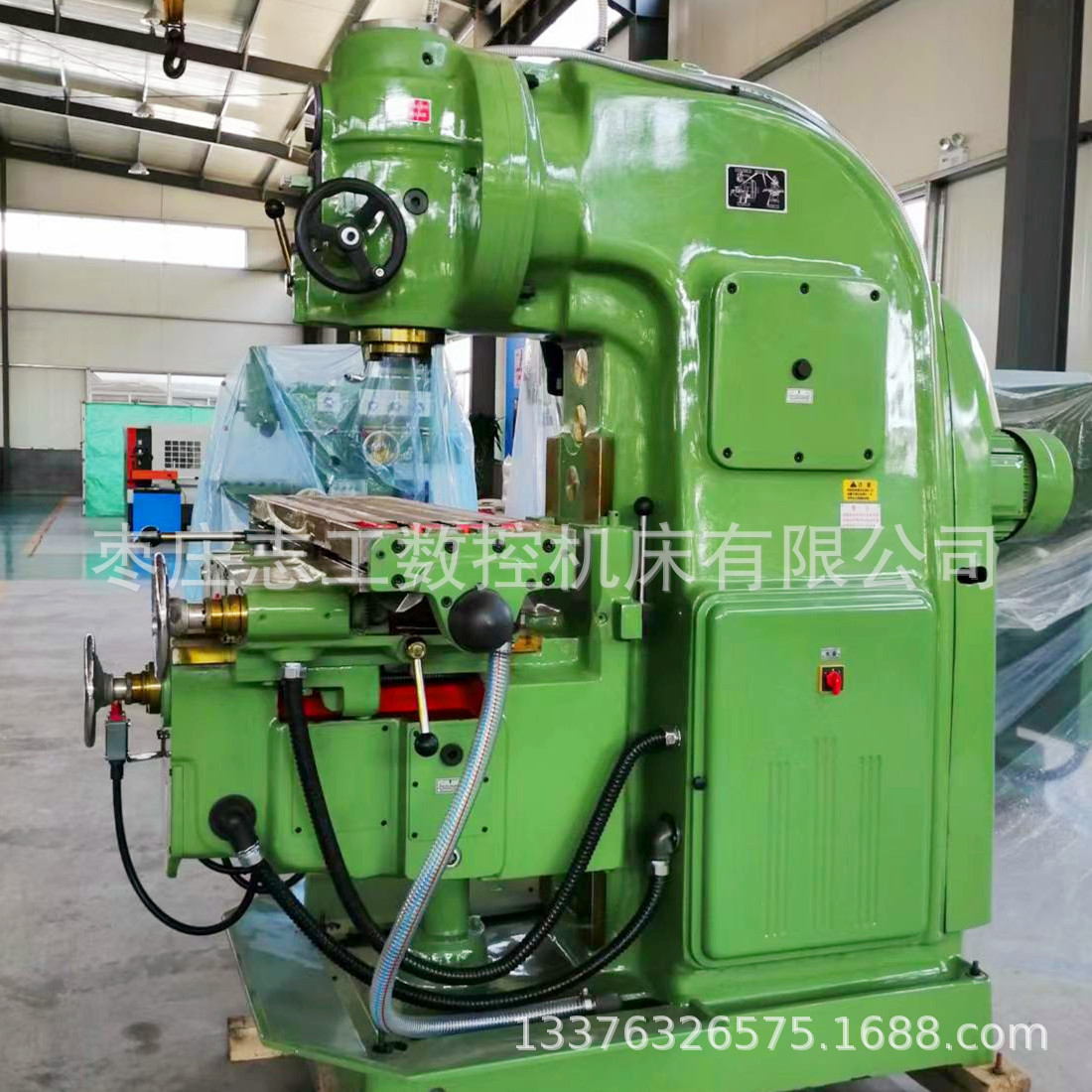 厂家供应立式铣床 X52K万能升降台铣床 X5032重型大力弯脖铣床-阿里巴巴