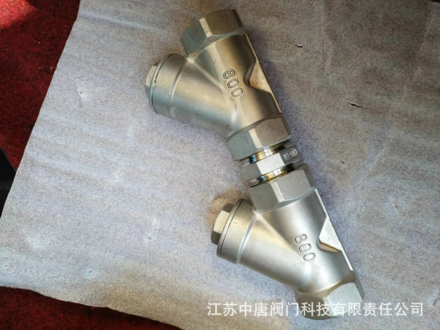 HS11X-16P不锈钢丝扣倒流防止器 防污隔断阀 内螺纹 304材质-阿里巴巴