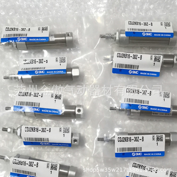 SMC气缸CDJ2KB16-30Z-B CDJ2KB16-75Z-B 原装正品-阿里巴巴