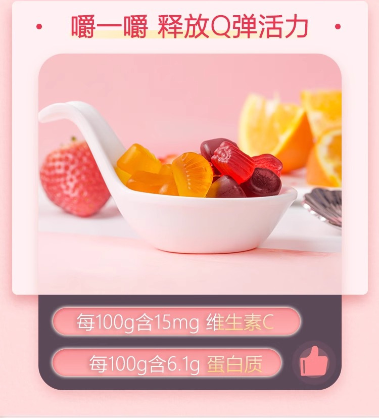 旺仔qq糖70g大包装水果味儿童糖果批发橡皮糖怀旧零食8090后糖果-阿里巴巴