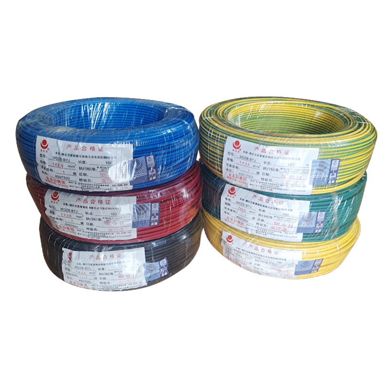 金龙羽电线电缆 WDZB-BYJ塑料绝缘电力电缆 家装电源线国标供应-阿里巴巴
