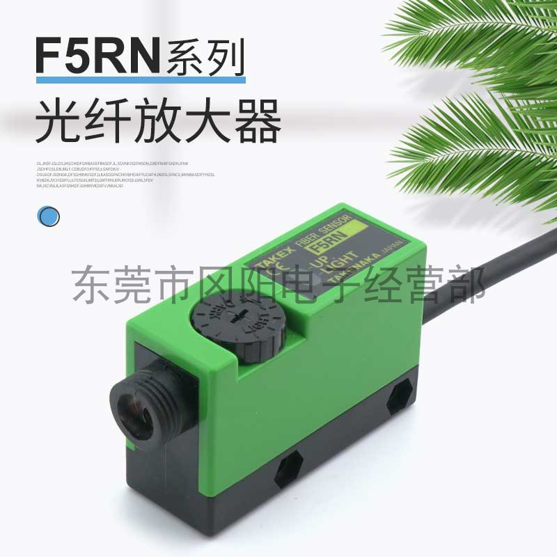 日本竹中f5rn-日本竹中f5rn批发、促销价格、产地货源 - 阿里巴巴