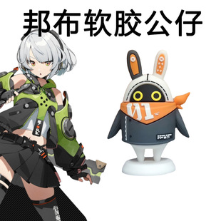 【现货】Zenless ZoneZero Plush绝区零软胶公仔邦布玩偶卧室摆件-阿里巴巴