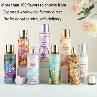 跨境香水Bodg mist维多利亚的秘密身体喷雾香水250ml perfume现货-阿里巴巴