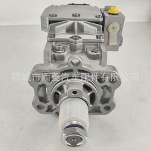 高压喷射泵 VP44 用于CH 0470506017 0986444082/819230/20440675-阿里巴巴