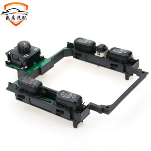 适用于奔驰 W210 W202 E320 E300 电动车窗开关2108200110-阿里巴巴