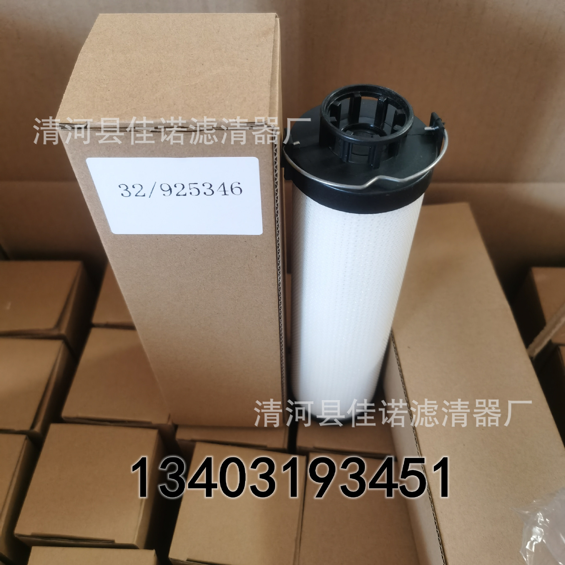 360-8960 3608960 4461492 3611272 3611274柴油格滤芯-阿里巴巴