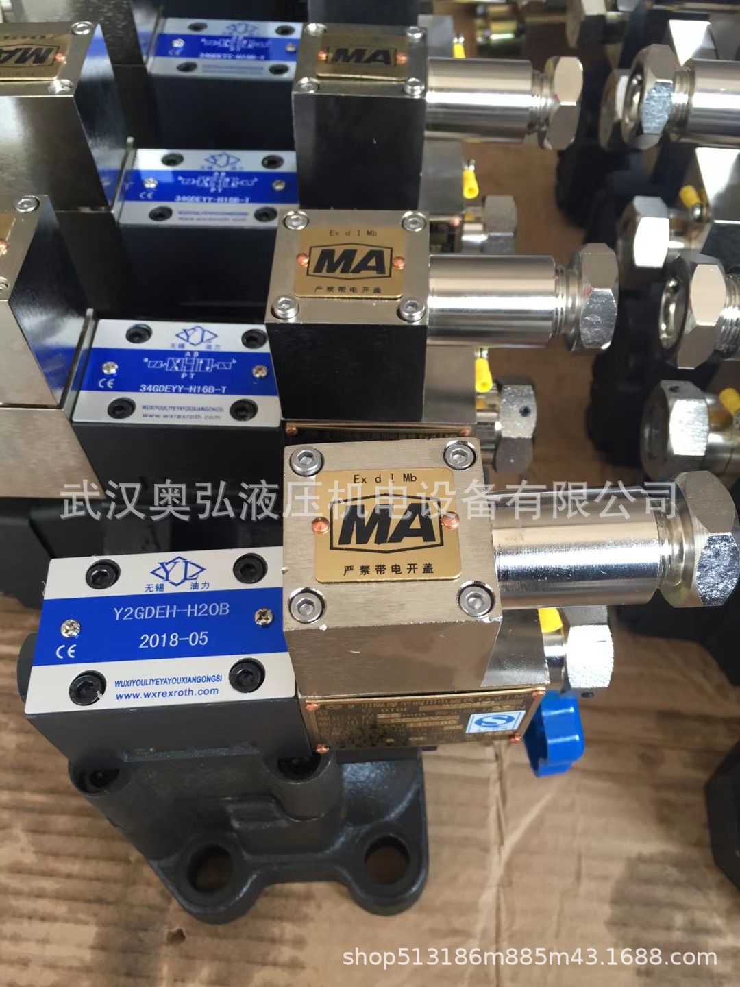 34GDEY-H6B-T油研型隔爆型电磁换向阀 煤机液压阀，维修，柱塞泵-阿里巴巴