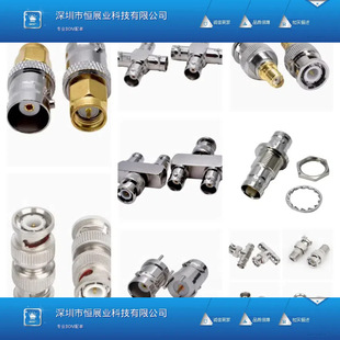 BNC转接头 公头母头 三通BNC-KKY-JK-JJ Q9射频连接器双通KKF插头-阿里巴巴