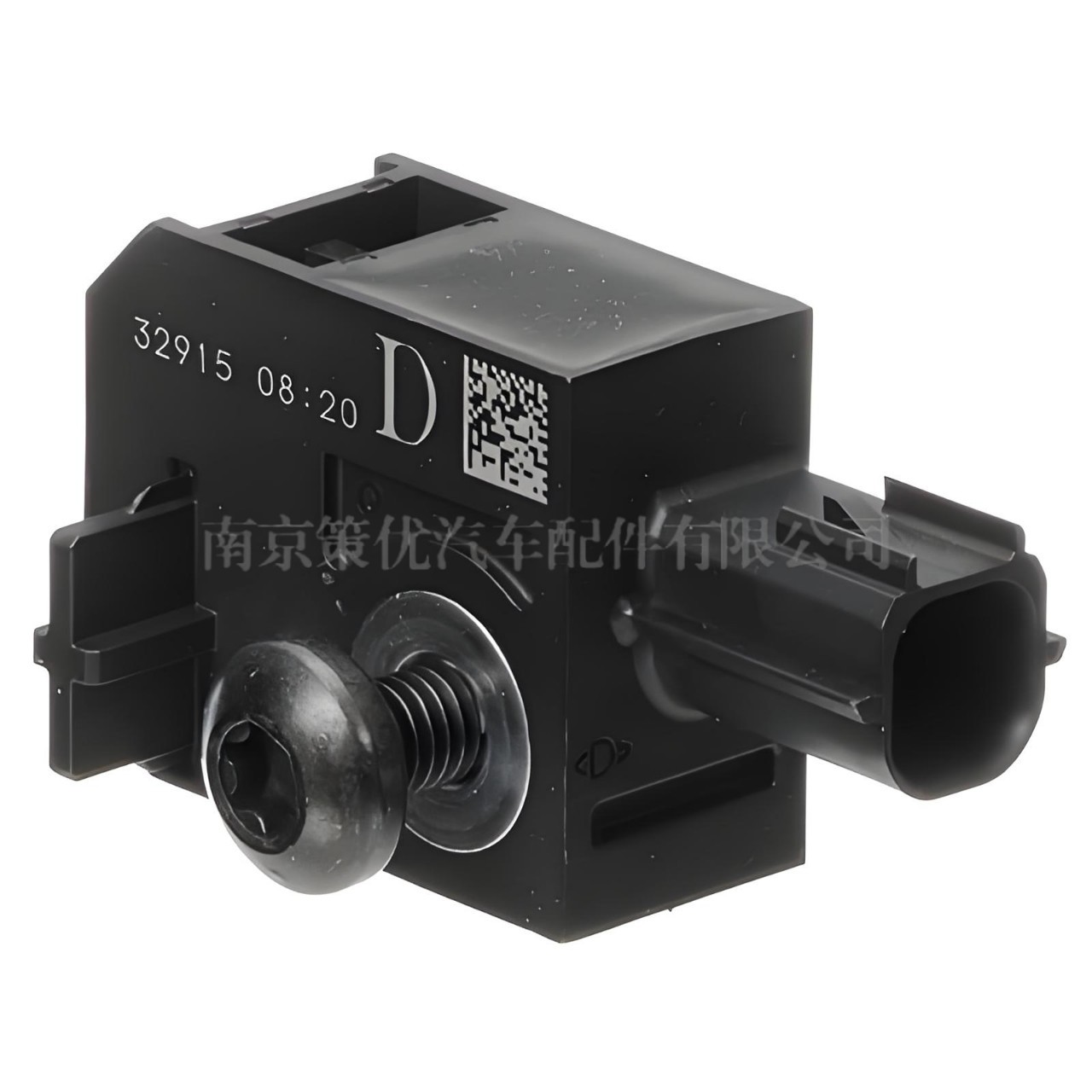 13502578适用于别克科帕奇欧宝安德拉前碰撞传感器13502578-阿里巴巴