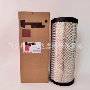 空气滤芯222425A1 AF25588 P827653 AF25555 AP33330工程机械滤芯-阿里巴巴