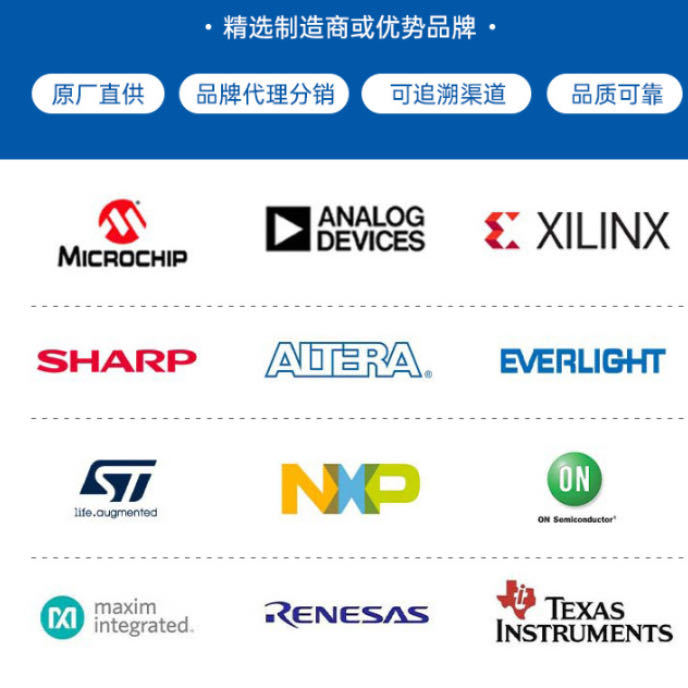 全新德普原装 DP2281 丝印DP81 贴片SOT23-6 电源适配器控制芯片-阿里巴巴