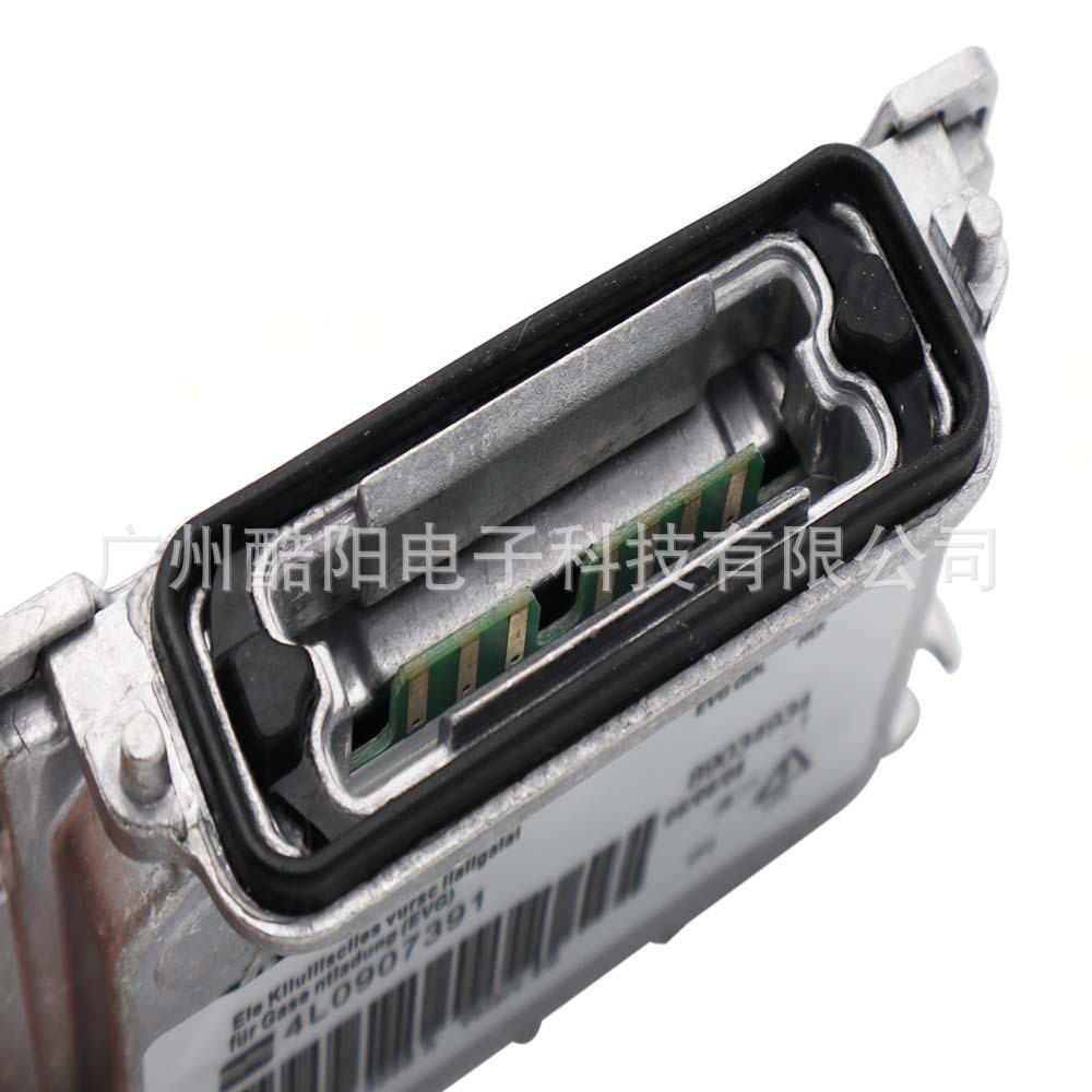 4L0907391 89034934全新D1S氙气灯安定器6G适用奥迪Q7宝马 西亚特-阿里巴巴