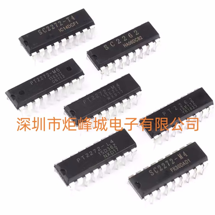 pt2272 l4-pt2272 l4批发、促销价格、产地货源 - 阿里巴巴