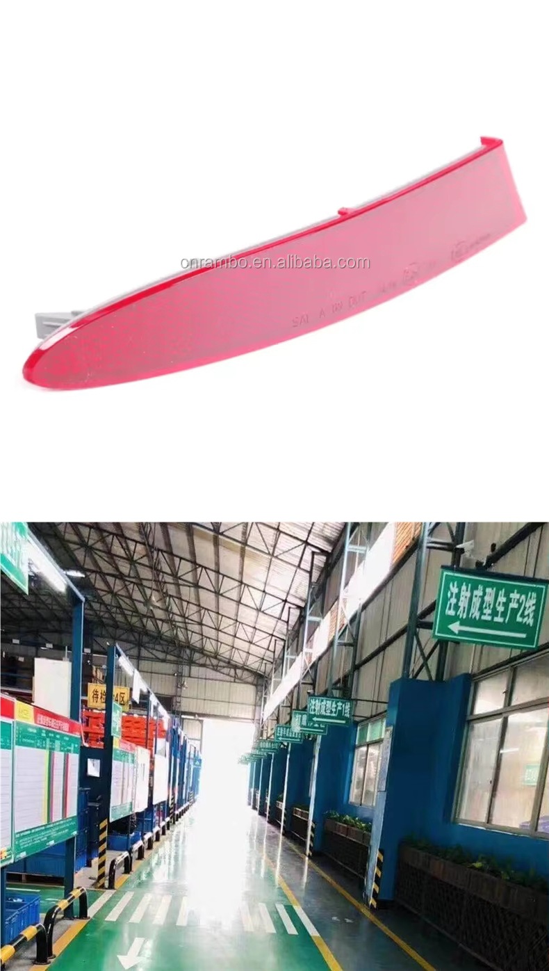 51167441443 51167441444 镜面玻璃广角电致变色自动暗适用于宝-阿里巴巴