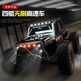 JJRC新款全比例无刷高速遥控车越野牧马人RC吉普金属大轮车专业级-阿里巴巴