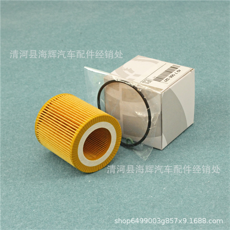 适用于宝马机油滤芯滤清器格11427566327 11427953129 HU816X-阿里巴巴