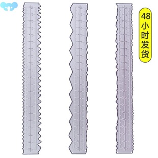 Wavy Edge Ruler Metal Cutting Dies for DIY Scrapbook Album跨-阿里巴巴