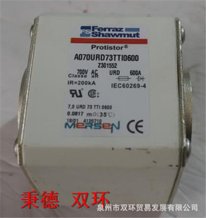 MERSEN FERRAZ熔断器 Z301552-阿里巴巴