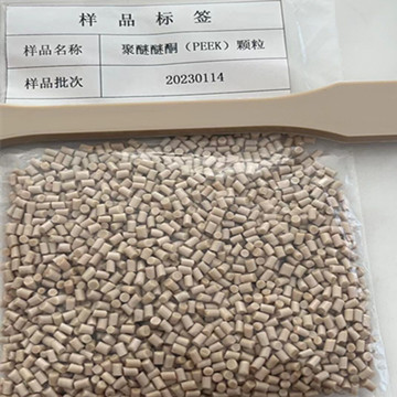 威格斯高强度 耐化学性VICTREX® PEEK 450GL30 30% 玻璃纤维增强-阿里巴巴