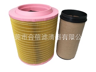 CF1940安全滤芯，空气滤清器-阿里巴巴