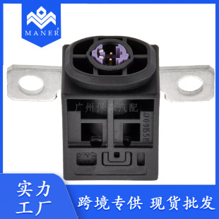工厂直销汽车断电开关断电保护器4F0915519适用于奥迪-阿里巴巴