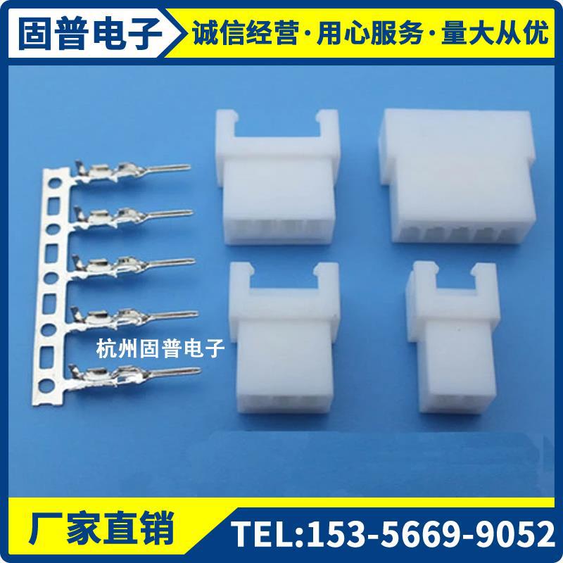 HX25002空中对接XH-2R 3R 4R 5R 6R 7R 8R 9R 10R 11R 12R RT端子-阿里巴巴