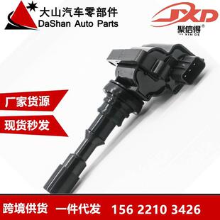 跨境厂价点火线圈UF432 2730039000 2730039050-阿里巴巴