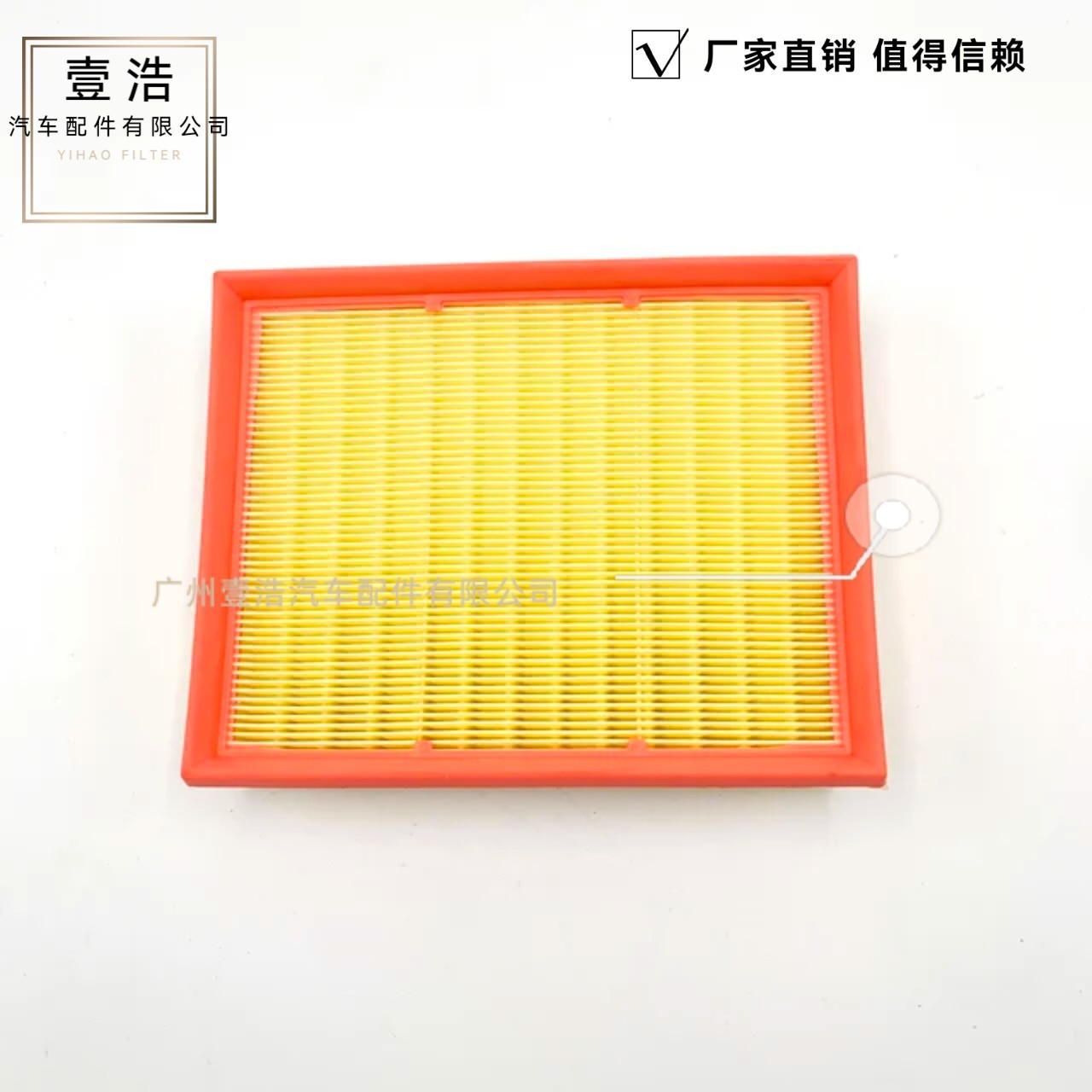 2660940004适用奔驰A级 B级空气滤清器-阿里巴巴