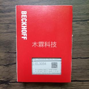 全新原装未拆封 BECKHOFF倍福 EL3054 模块 现货-阿里巴巴