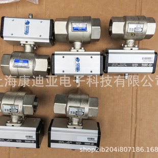 现货供应意大利 Omal气动执行器DA008401S-阿里巴巴