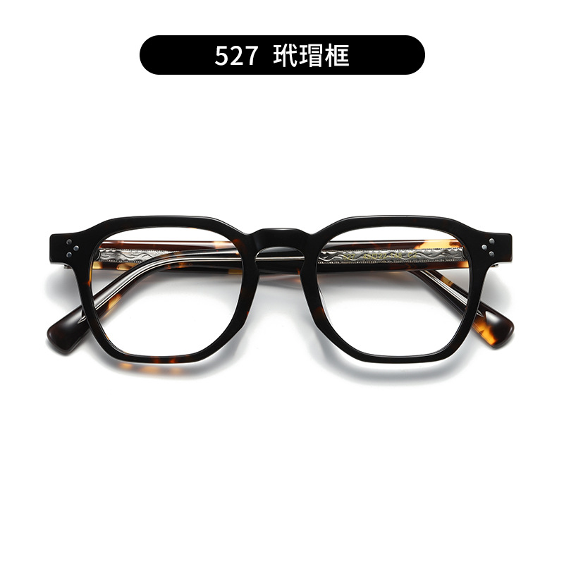 天为尔TVR日本527同款板材眼镜框纯钛眼镜玳瑁素颜透明框眼镜架-阿里巴巴