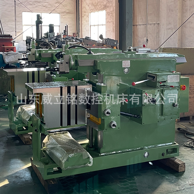 直供 BC6066刨床BC6085刨床BC6063刨床BC6066牛头刨床厂家现货-阿里巴巴