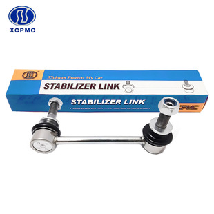 适用丰田海拉克斯 K90683 4882060050 48820-0K030 AST4370稳定杆-阿里巴巴