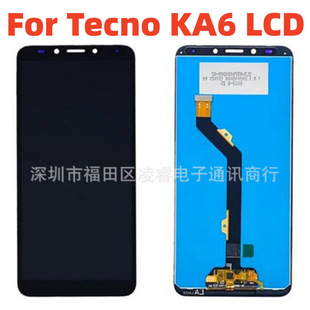 适用传音Tecno KA6手机屏幕总成spark youth液晶显示屏Screen LCD-阿里巴巴