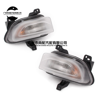 68256431AA 68256432AA适用于吉普自由侠前雾灯 15-16日行灯-阿里巴巴