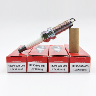 12290-59B-003适用本田飞度锋范思迪汽车铱金火花塞配件-阿里巴巴