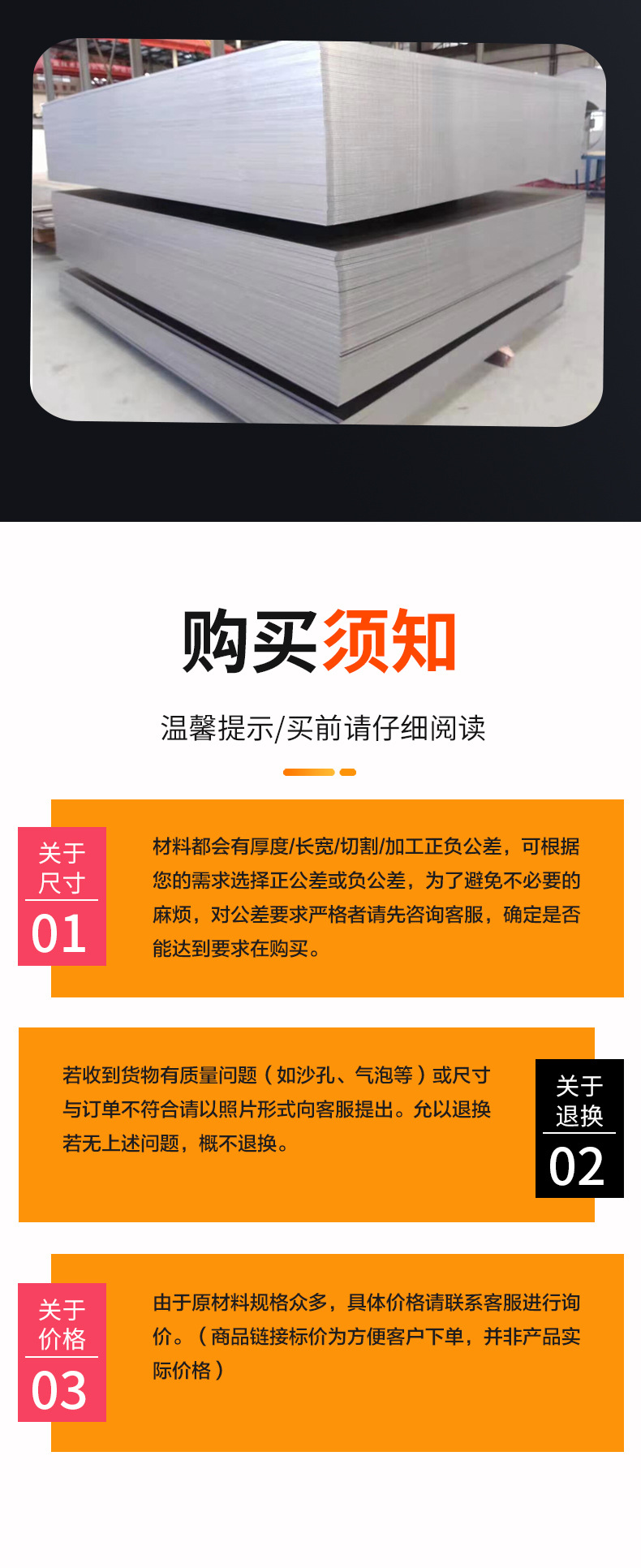 TA1钛板 Gr1钛合金板 高纯度工业纯钛薄板 厂家直销批发零售-阿里巴巴