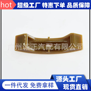 058109088K 058109088B正时链条导轨适用于奥迪 A3 A4 A6 A8 TT-阿里巴巴