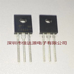 2SC系列三极管图片-海量高清2SC系列三极管图片大全 - 阿里巴巴