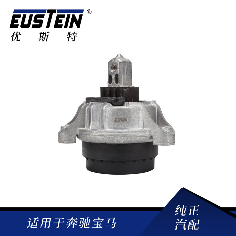 适用于宝马5系F10发动机支架胶垫前桥左右侧机脚胶OE:22116785601-阿里巴巴