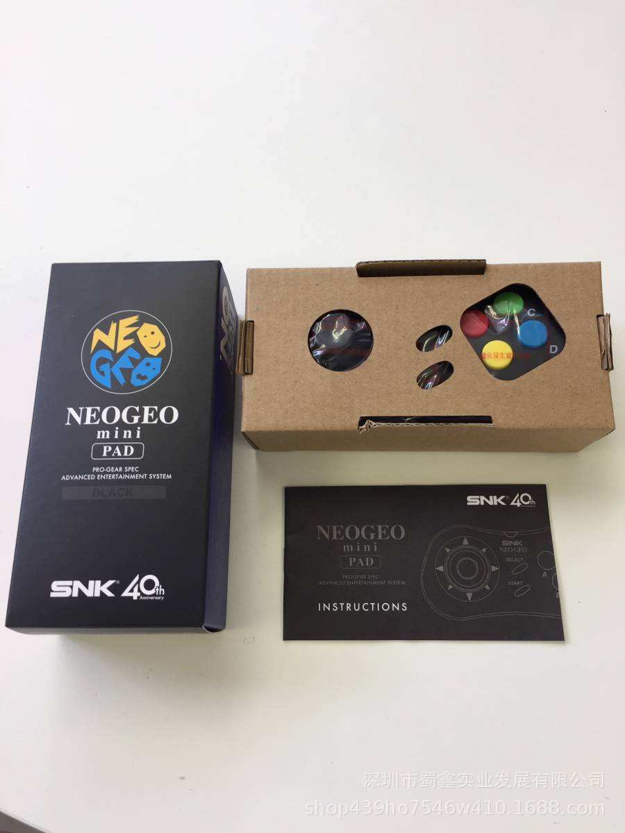 SNK40 neogeo mini 手柄 SNK40周年纪念版 NEOGEO mini有线手柄-阿里巴巴