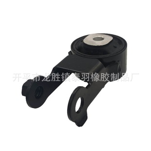 威驰变速箱支架适用于丰田雅力士发动机拉杆12363-0T020-阿里巴巴