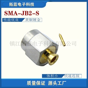 SMA-JB2-S射频同轴连接器接半钢线缆高频-阿里巴巴